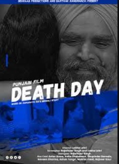 Punjabi Movies